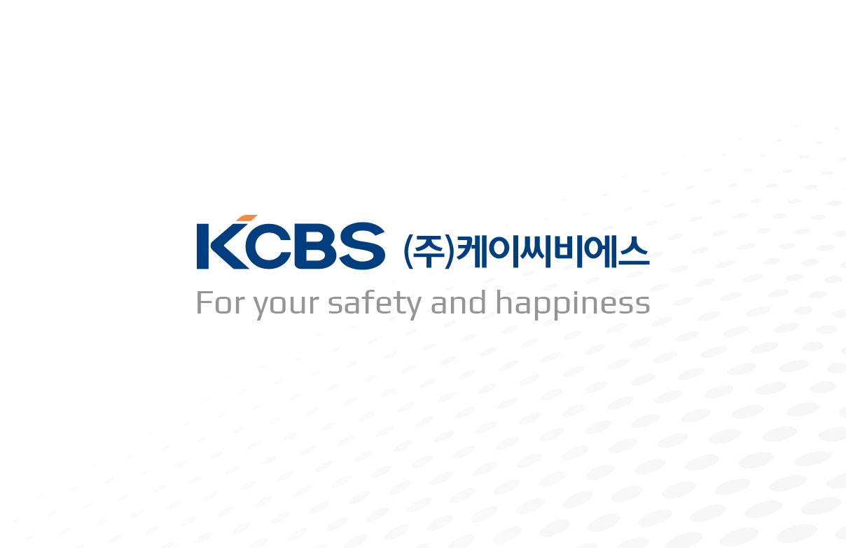 KCBS 케이씨비에스